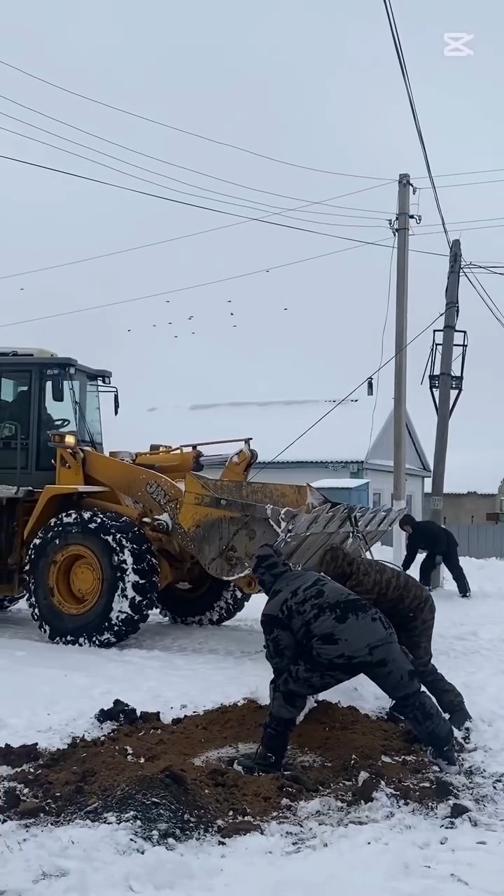 Акимат Мартукского района