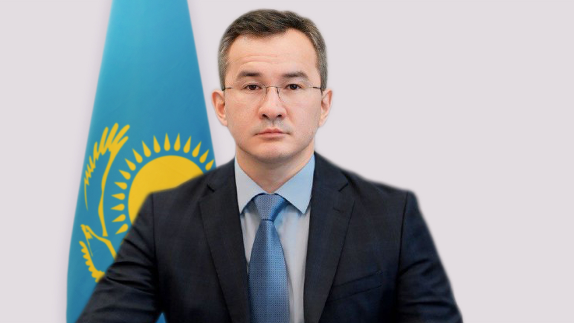 GOV.KZ – Единая платформа интернет-ресурсов государственных органов ...