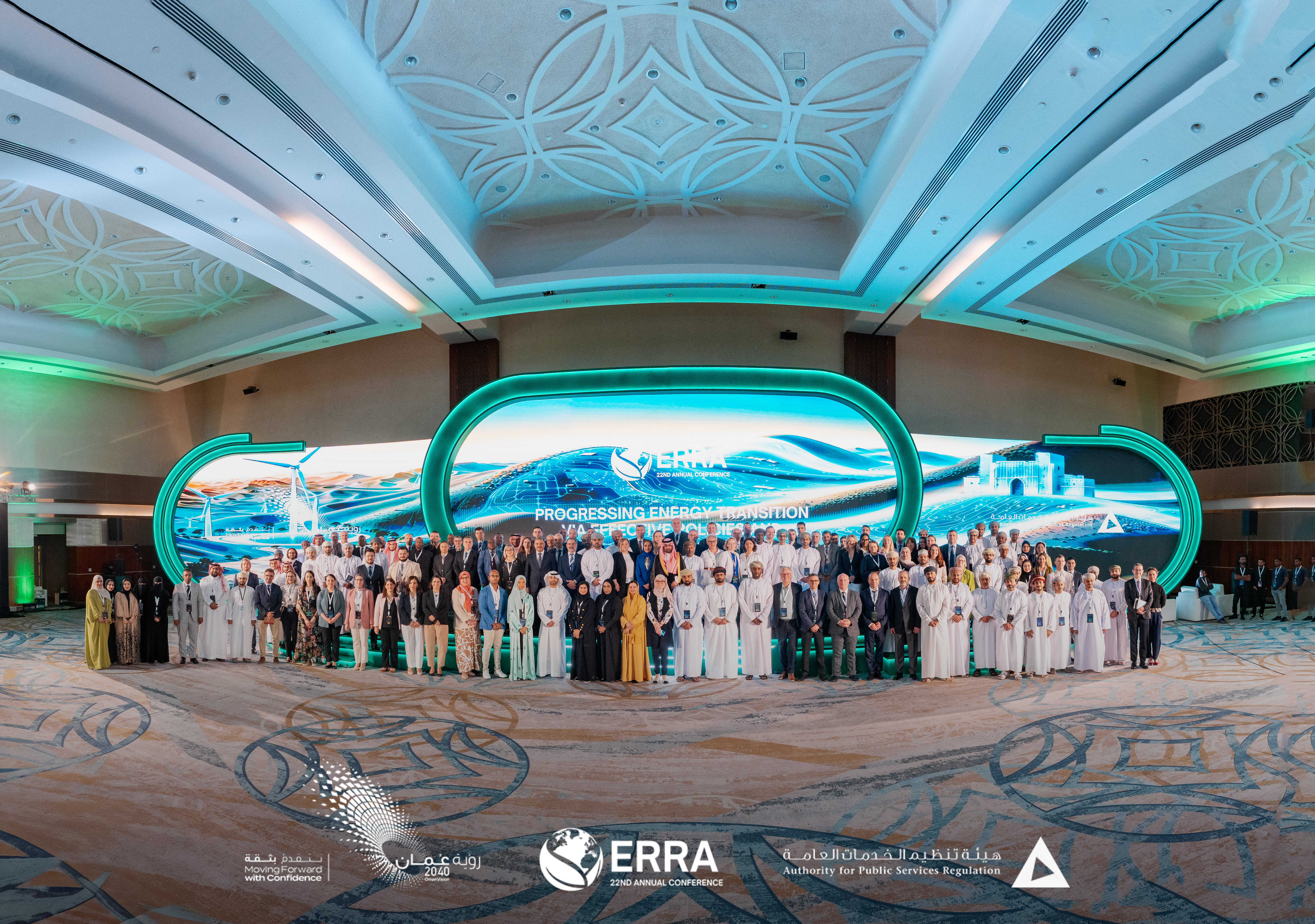 ТМРК өкілі Омандағы жыл сайынғы ERRA конференциясына қатысты