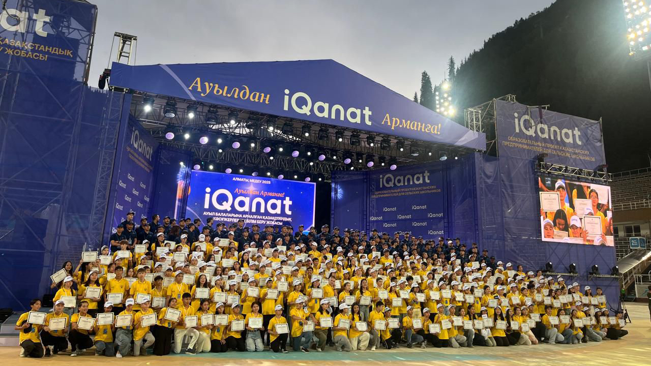 Қарағандылық оқушылар IQanat олимпиадасының финалында жеңіске жетіп ...
